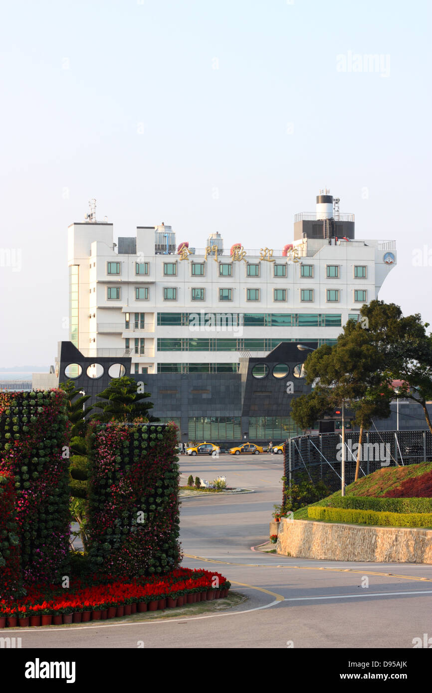 Jinmen county hi-res stock photography and images - Alamy