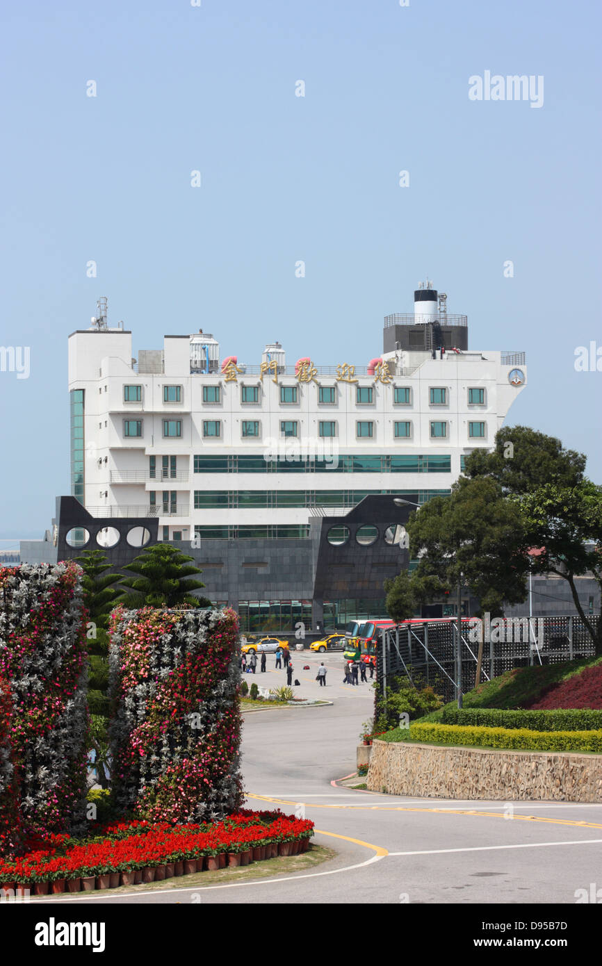 Shuitou Harbor, Kinmen County, Taiwan Stock Photo - Alamy