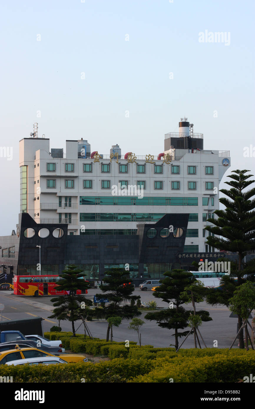 Shuitou harbor hi-res stock photography and images - Alamy