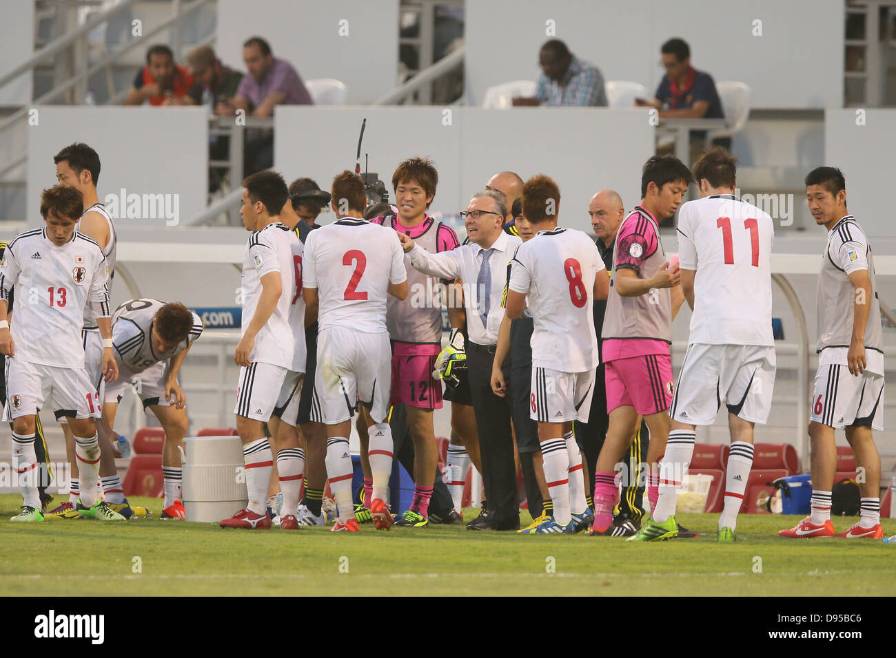 Japan team group (JPN), JUNE 11, 2013 - Football / Soccer : FIFA World ...