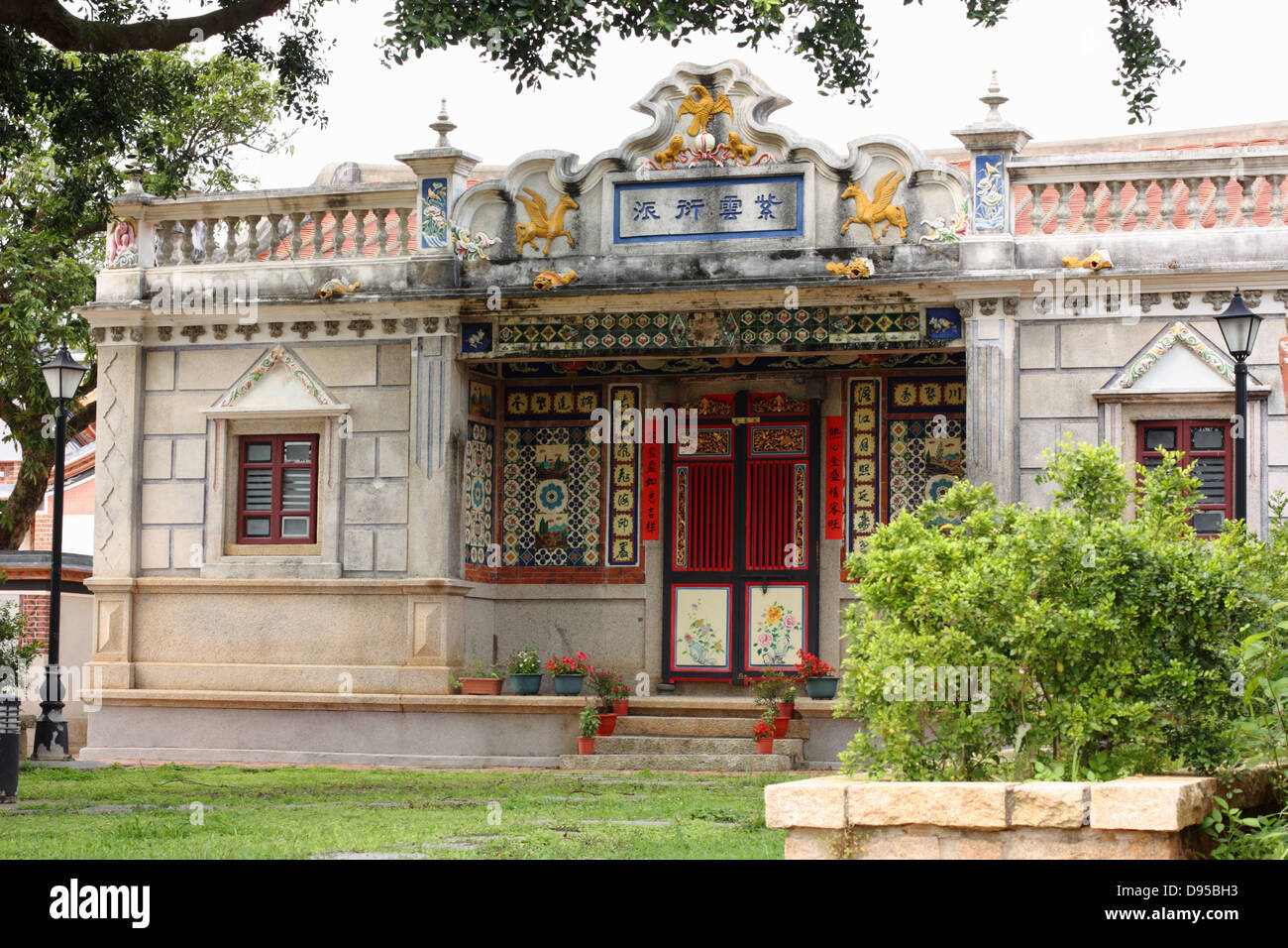 Huang Naifu residence. Kinmen National Park, Shuitou Village, Kinmen ...