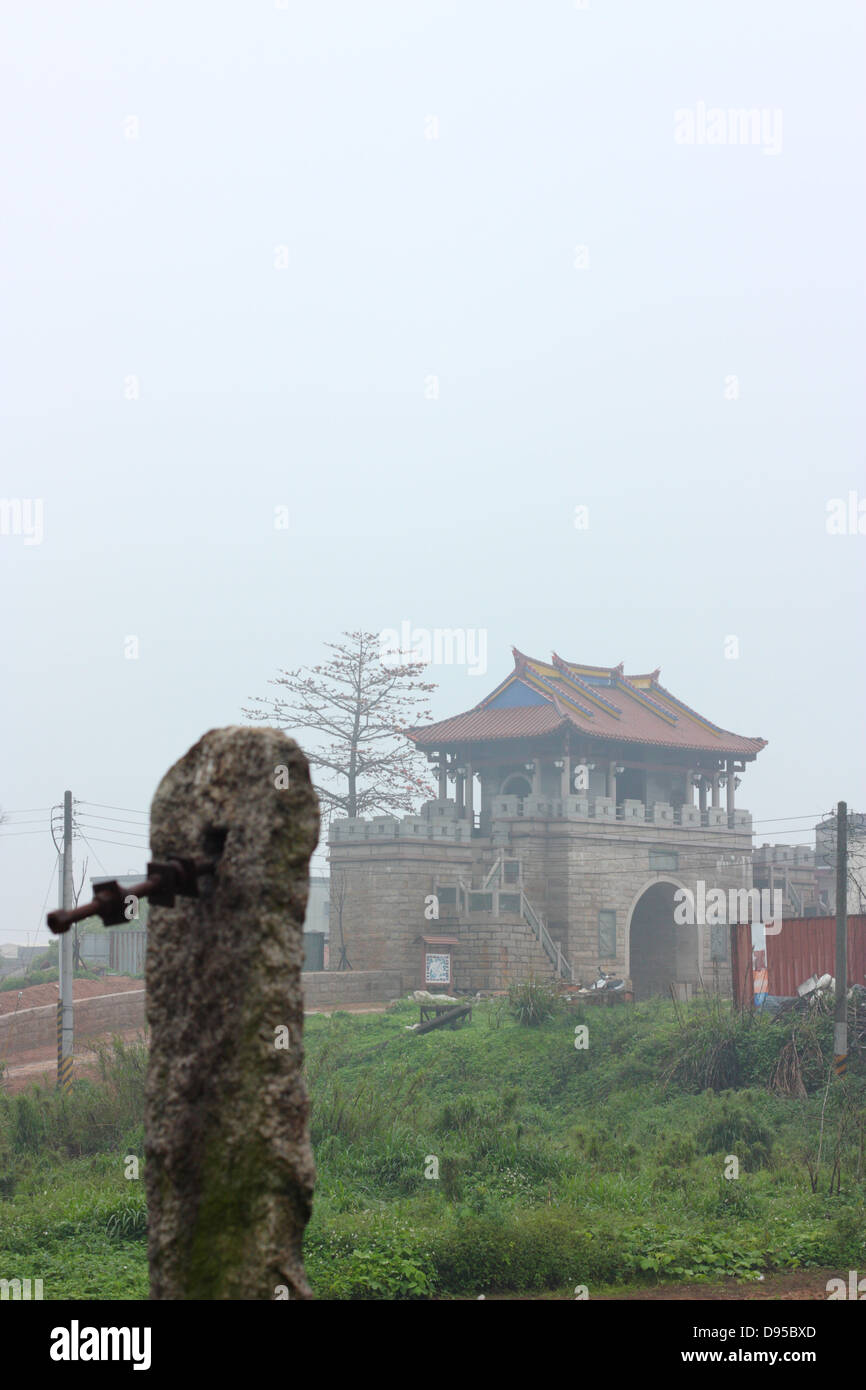 Kinmen City's north gate during foggy spring weather, Kinmen City ...