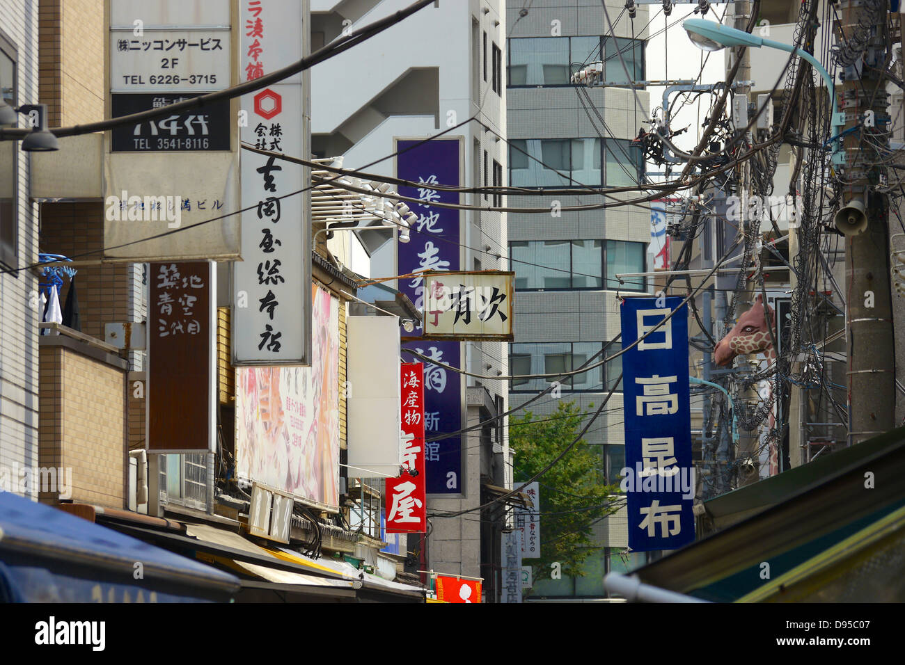 Overhanging power line at Tsukiji Fish Market Tokyo Stock Photo - Alamy