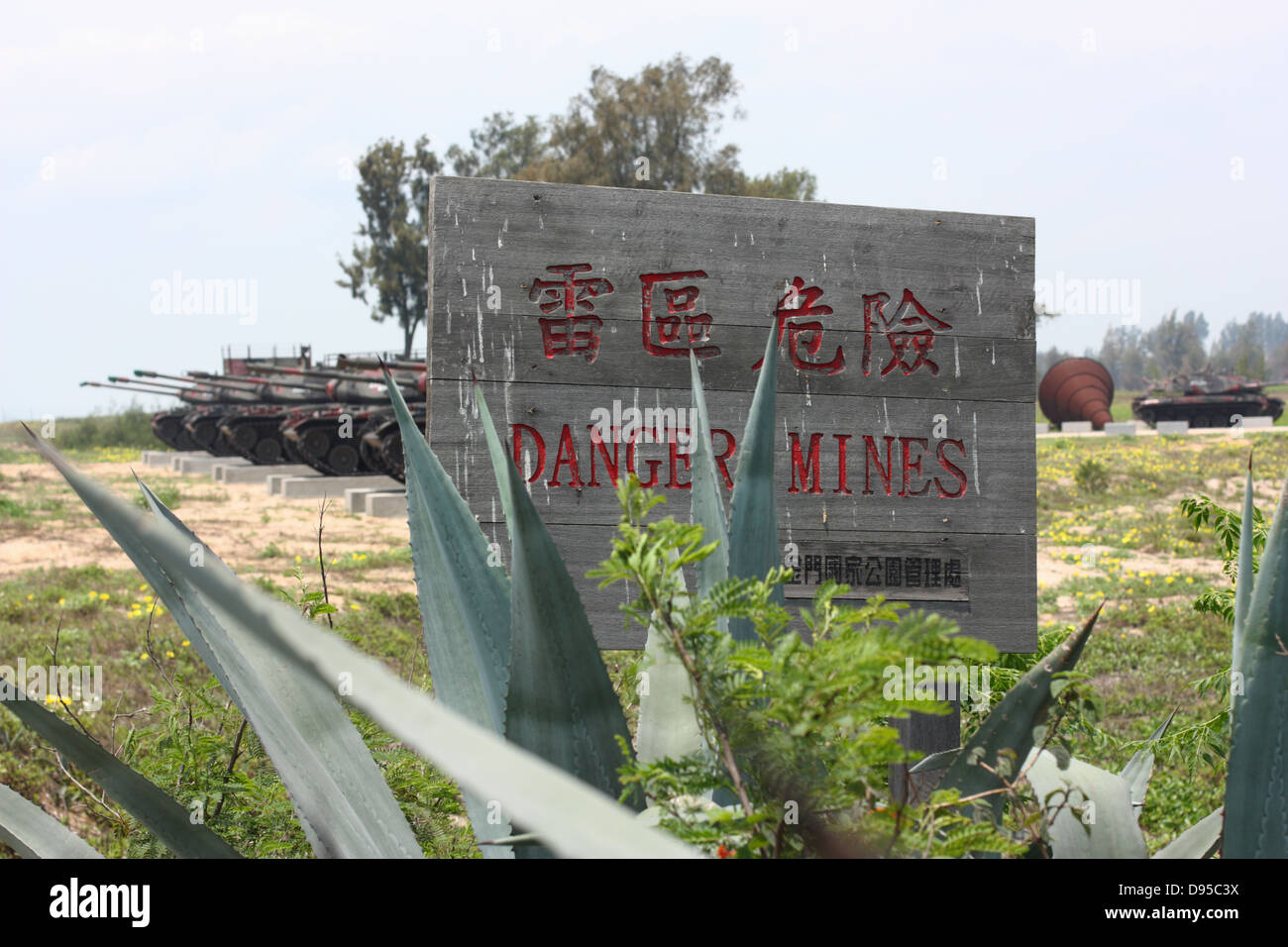 Minefiled sign. Kinmen National Park, Kinmen County, Taiwan Stock Photo ...