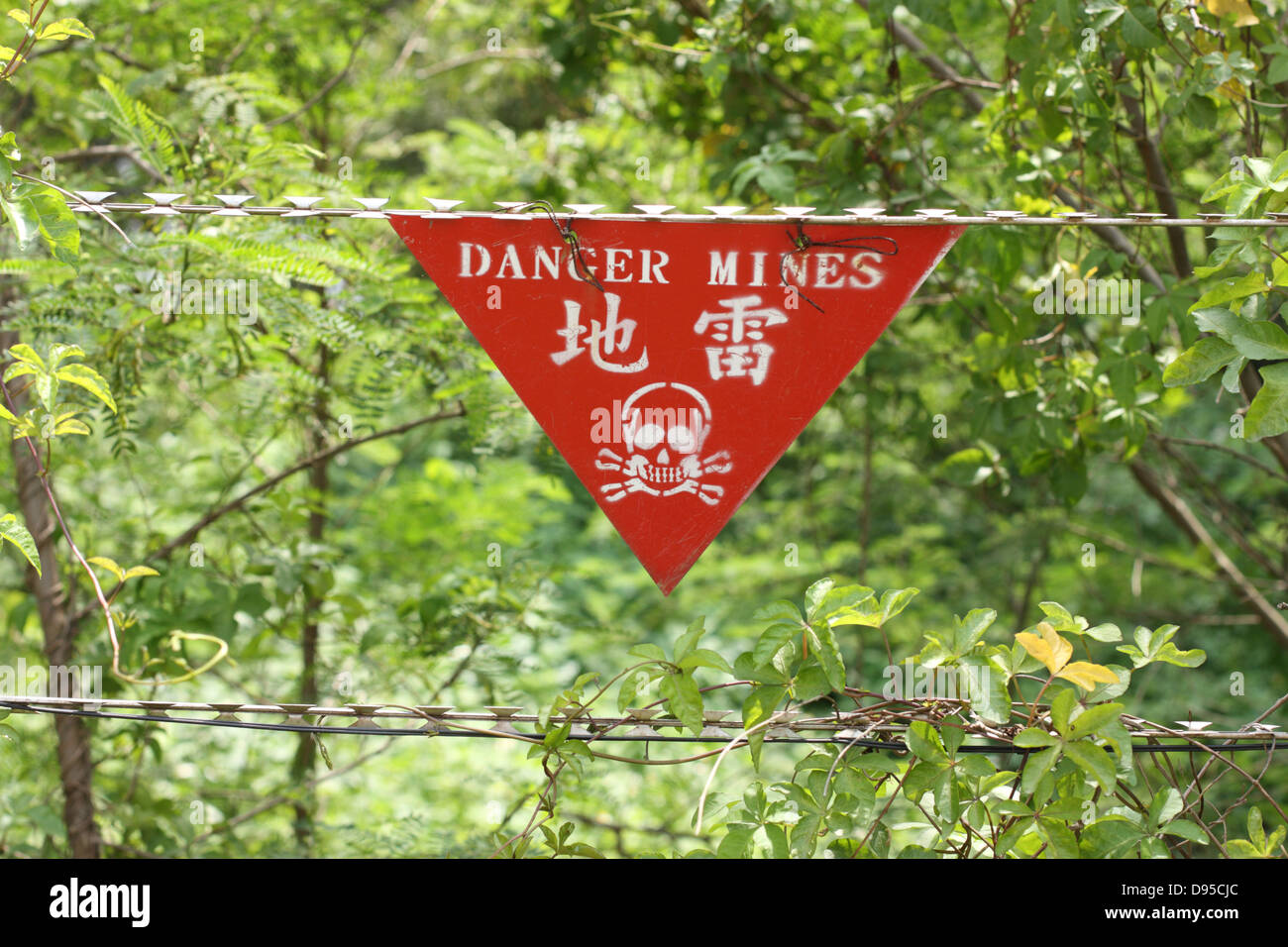 Minefield warning sign hi-res stock photography and images - Alamy