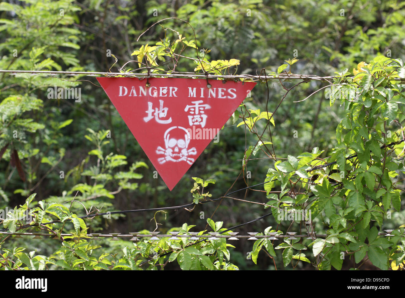 Minefield warning sign hi-res stock photography and images - Alamy