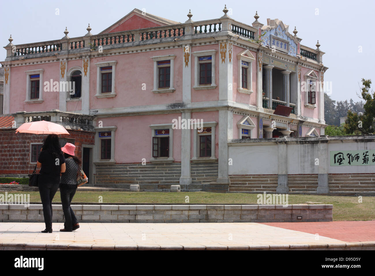 Tourists from China visit Huang residence, now an exhibit. Kinmen ...
