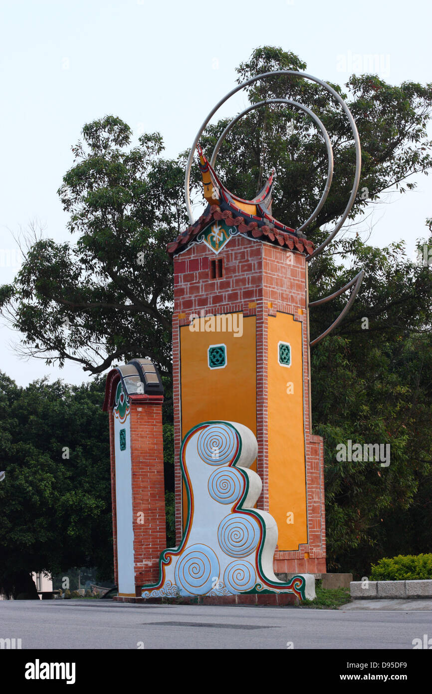 The main entrance to Shuitou Village. Kinmen National Park, Shuitou ...