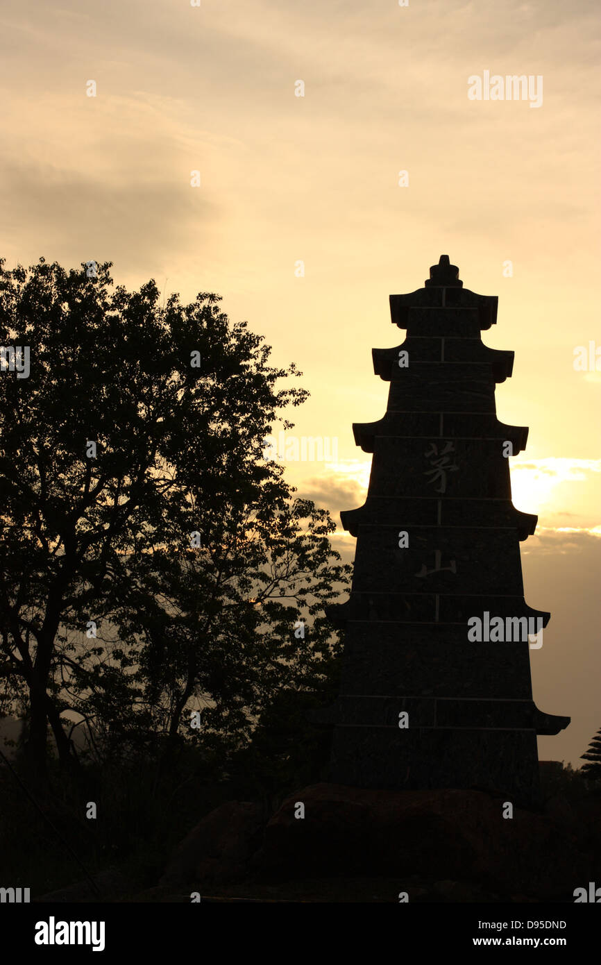 Maoshan Tower marker. Kinmen County, Taiwan Stock Photo - Alamy