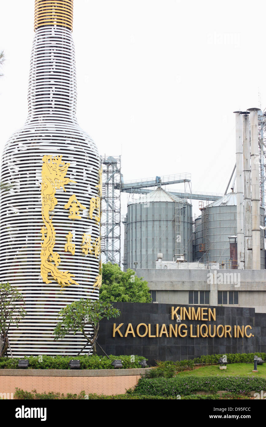 Kinmen Kaoliang Liquor Inc. company headquarters, KKL Kinning Plant ...