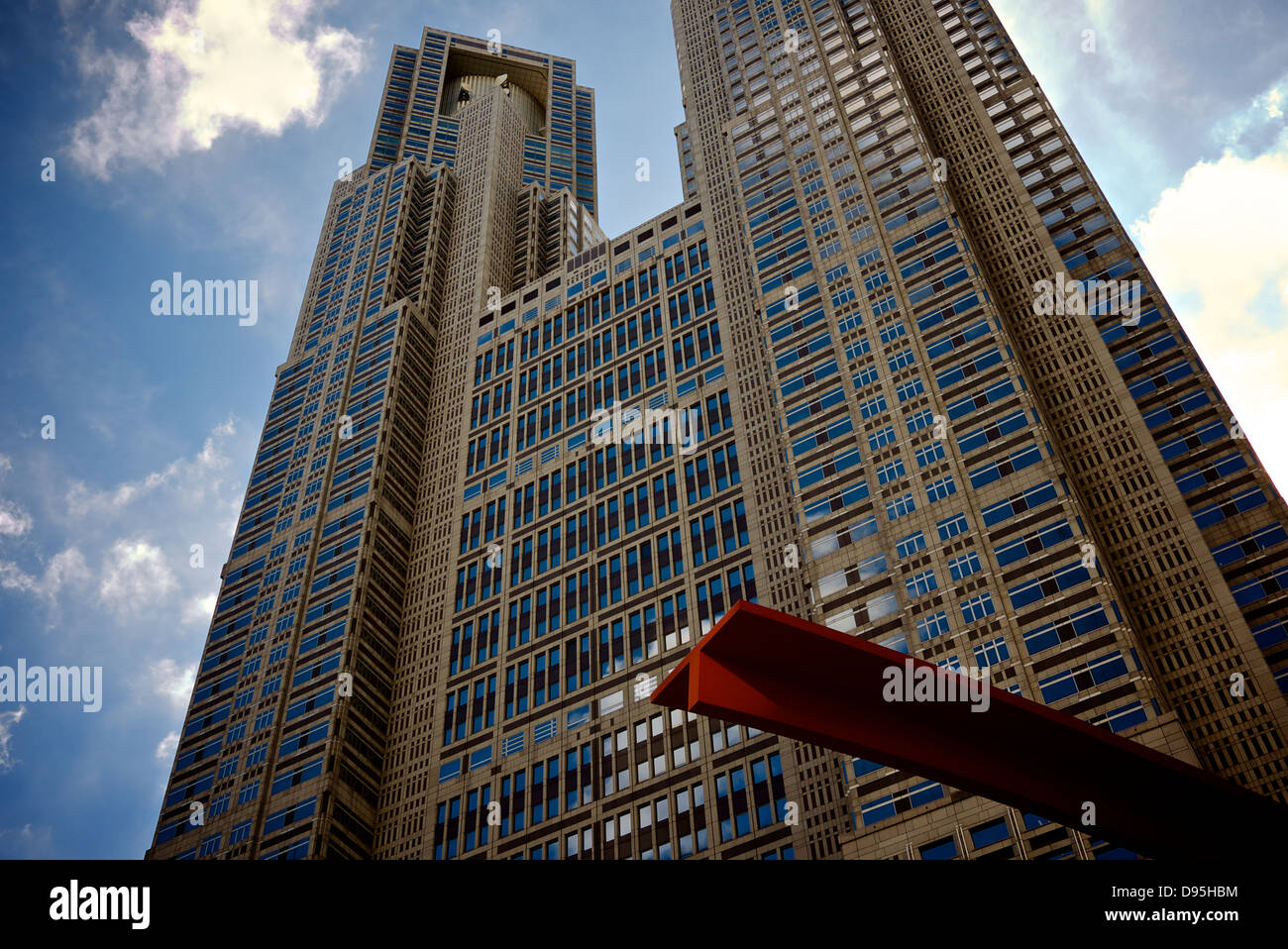 Low angle view of the Tokyo Metropolitan Government Building Stock ...