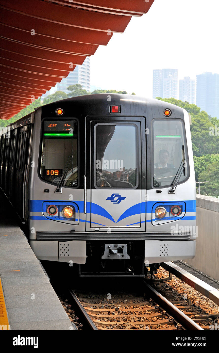 Taipei subway at Danshui station Taiwan Stock Photo - Alamy