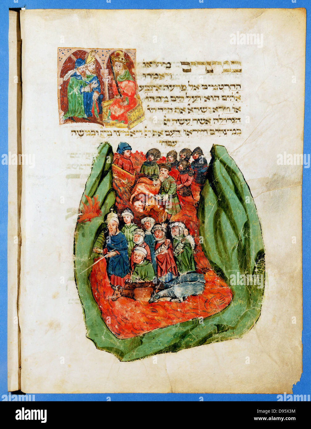 Moses leading the Children of Israel through the Red Sea. From German ...