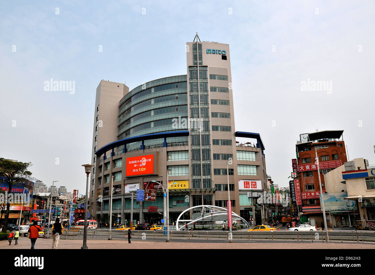 street scene Danshui Taiwan Stock Photo - Alamy