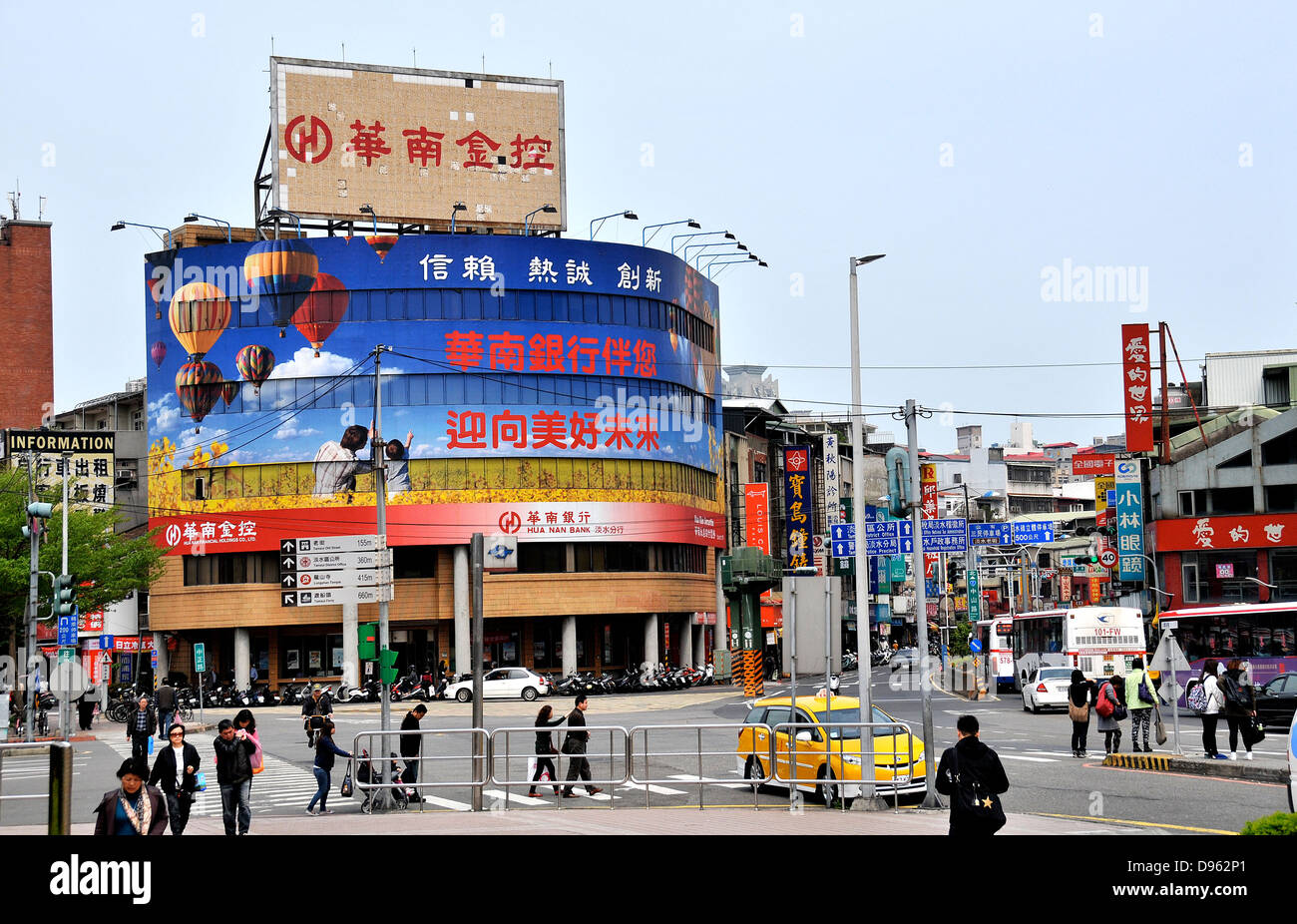 street scene Danshui Taiwan Stock Photo - Alamy