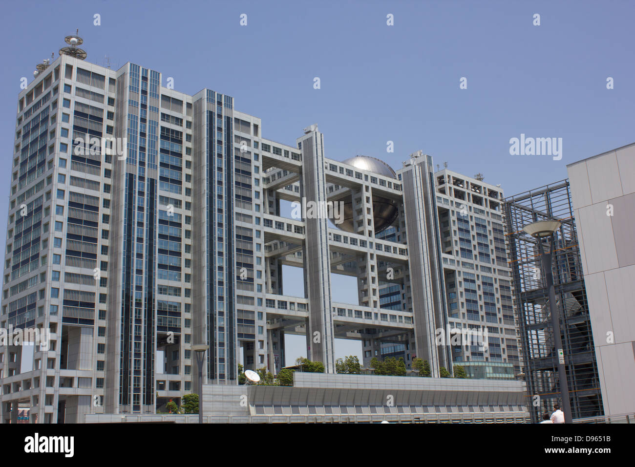 Fuji headquarters hi-res stock photography and images - Alamy