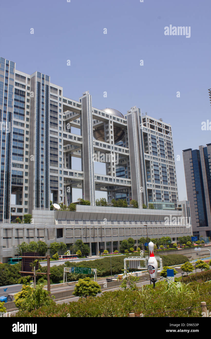 Japan Company headquarters Fuji TV Stock Photo - Alamy
