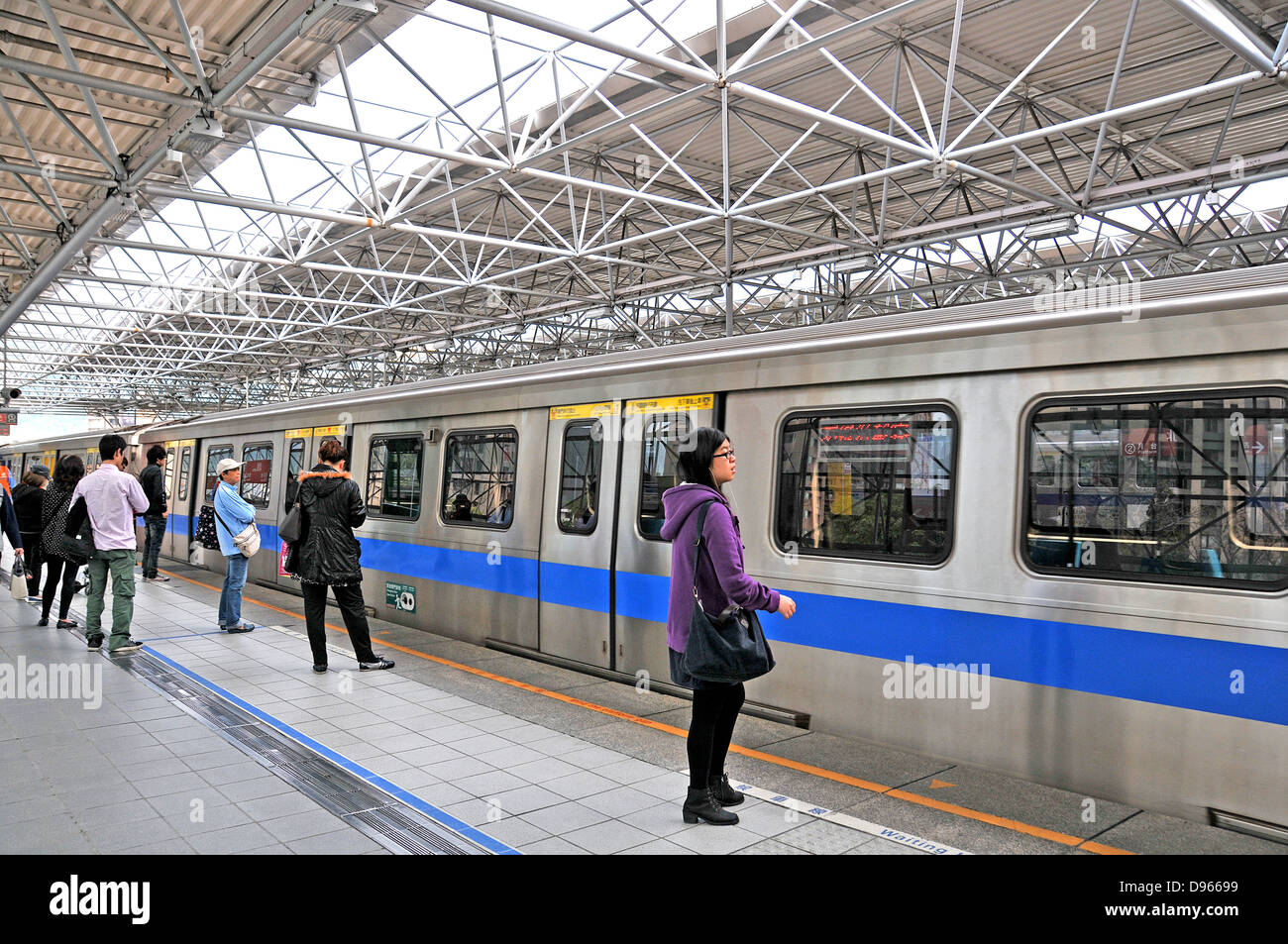 subway Taipei Taiwan Stock Photo - Alamy
