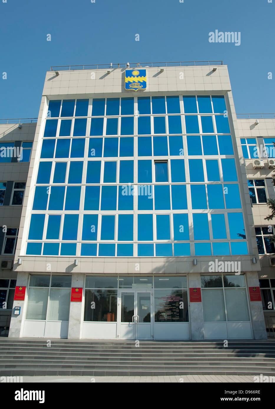 Administration Building of Anapa and square nearby. Main entrance Stock ...