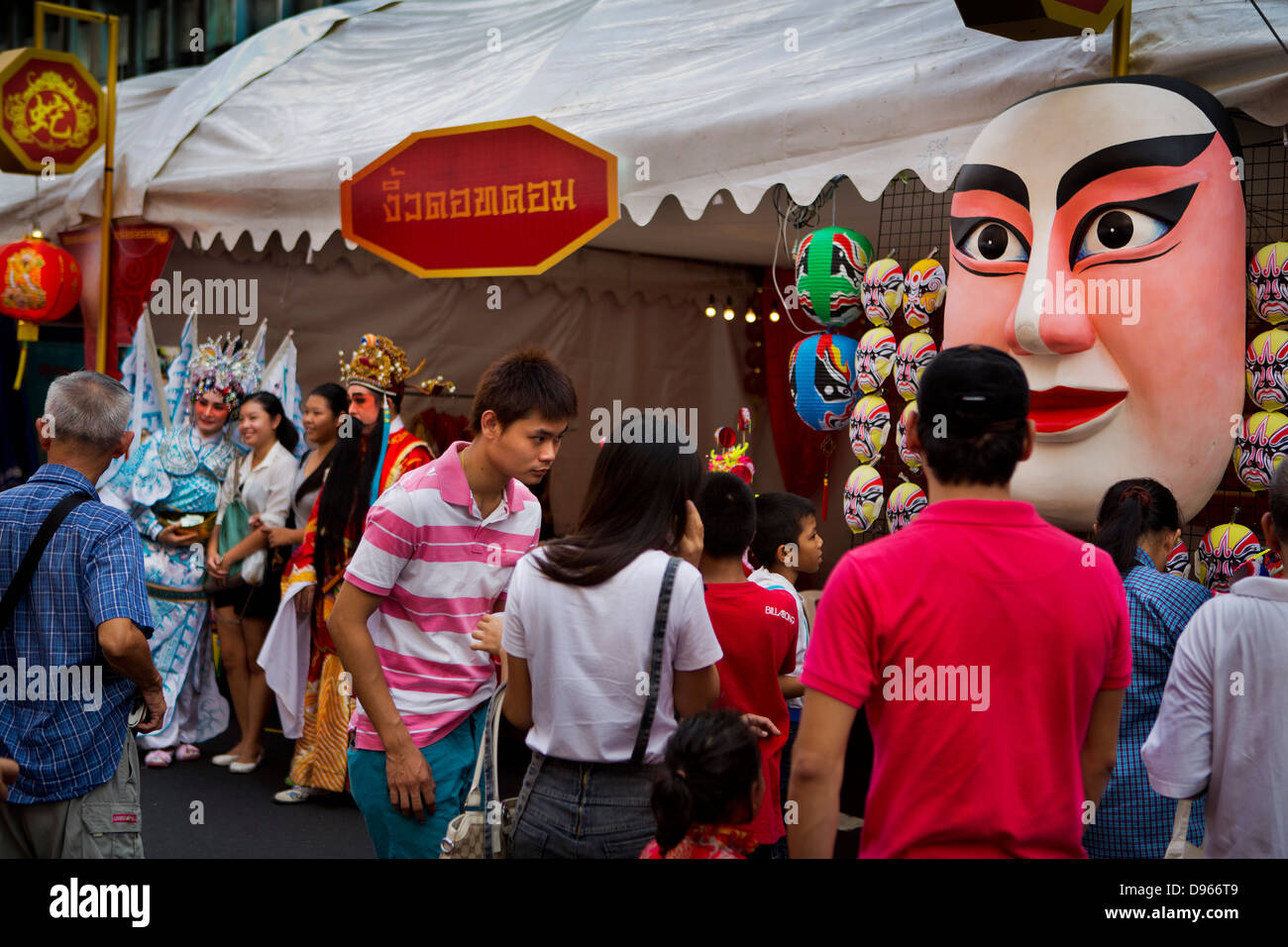 Main celebrations hi-res stock photography and images - Alamy