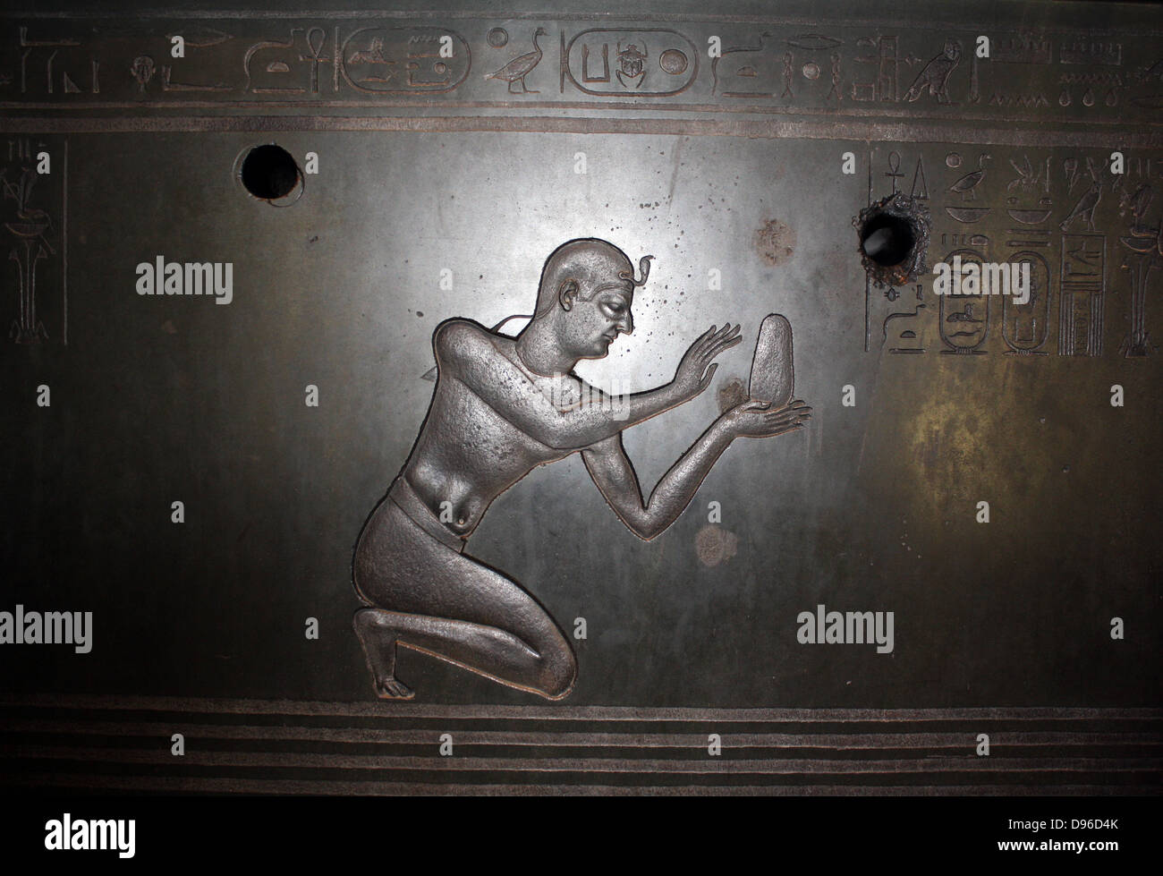 King nectanebo i hi-res stock photography and images - Alamy