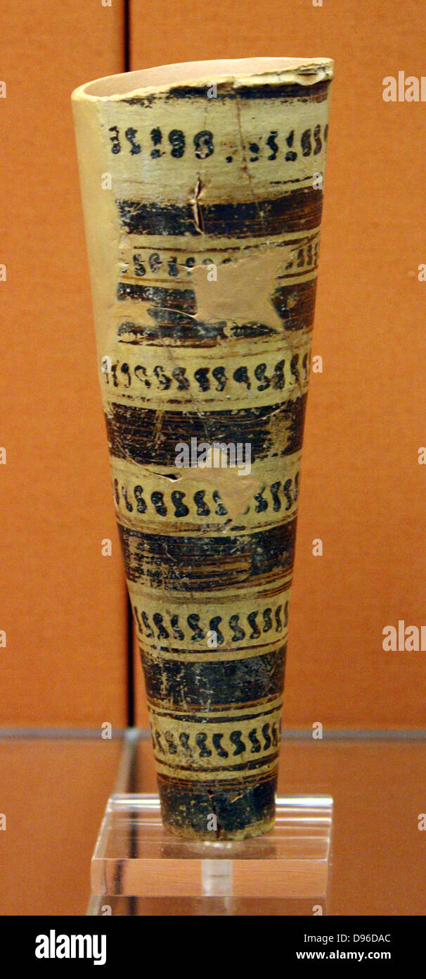 Pottery conical rhyton (Pouring vessel) Minoan, 1400-1200 BC (LMIII ...