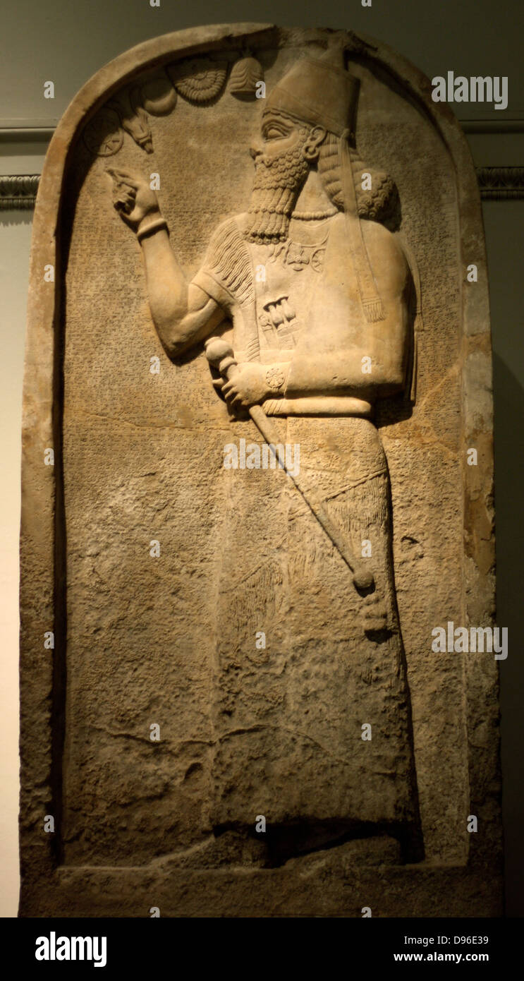 Gypsum stele of the Assyrian king Ashurnasirpal II (883-859BC) From his ...