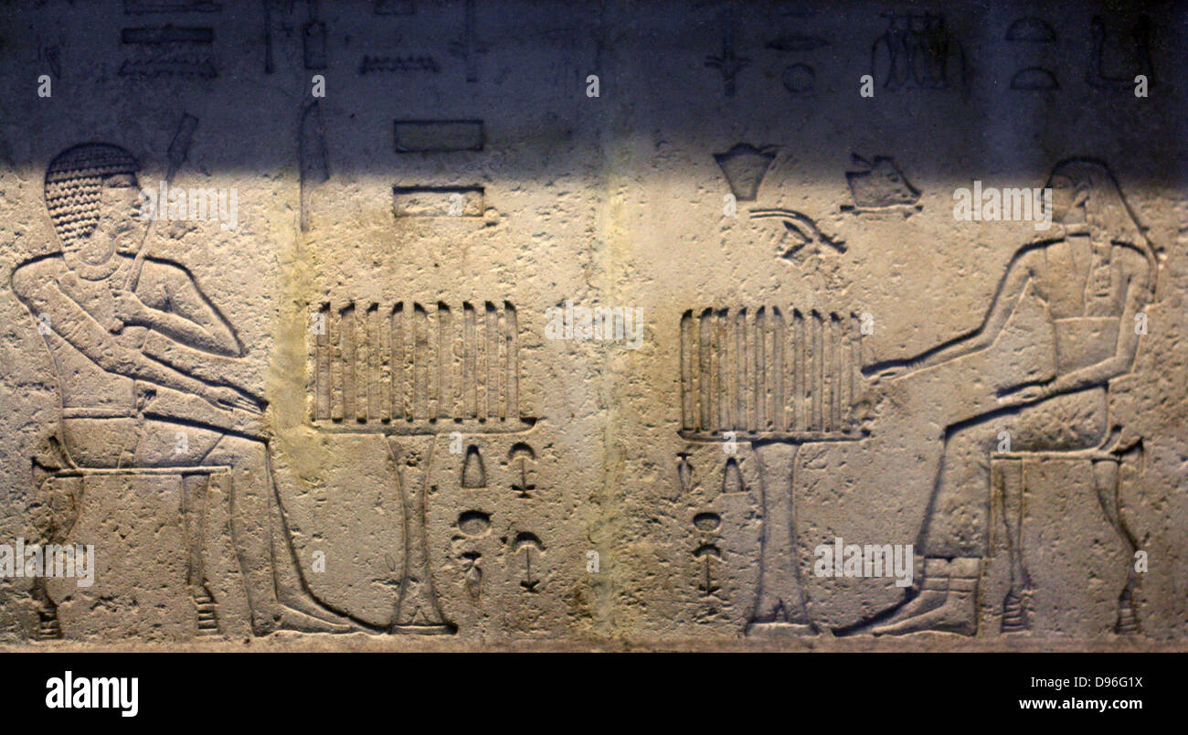 Senet hi-res stock photography and images - Alamy