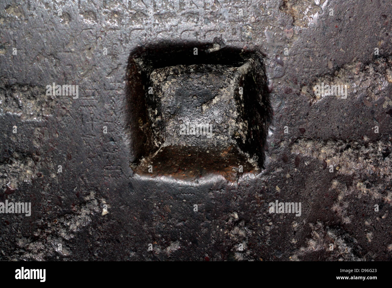 Detail from the Shabaka stone. Mythological text on black basalt. 25th ...