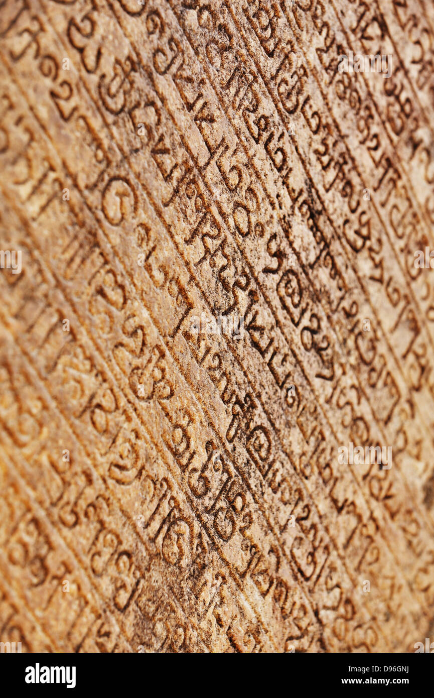 Inscriptions on stone hi-res stock photography and images - Alamy