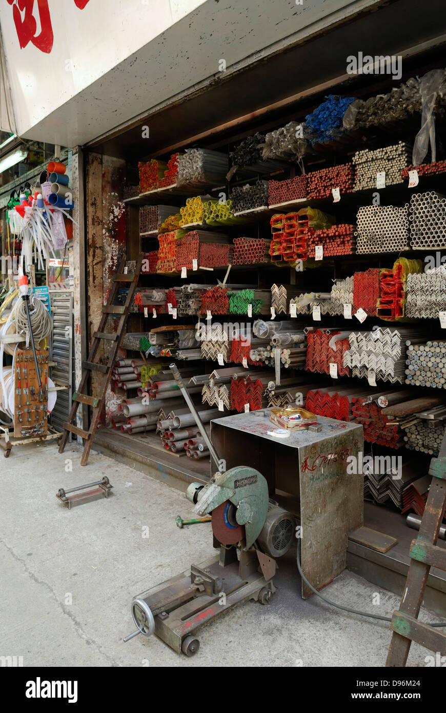 Hardware store in hong kong hi-res stock photography and images - Alamy