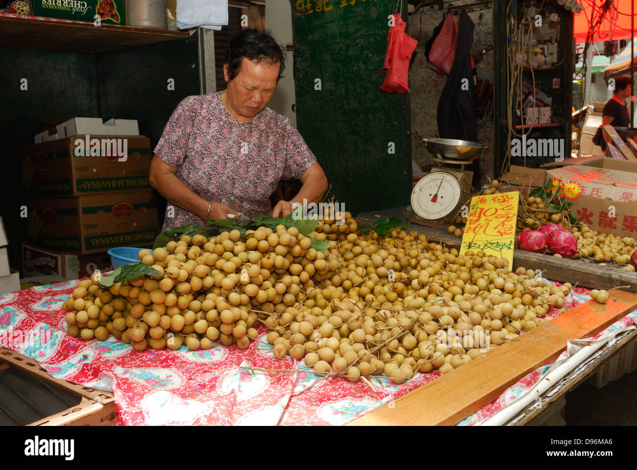 Lychee market hi-res stock photography and images - Alamy