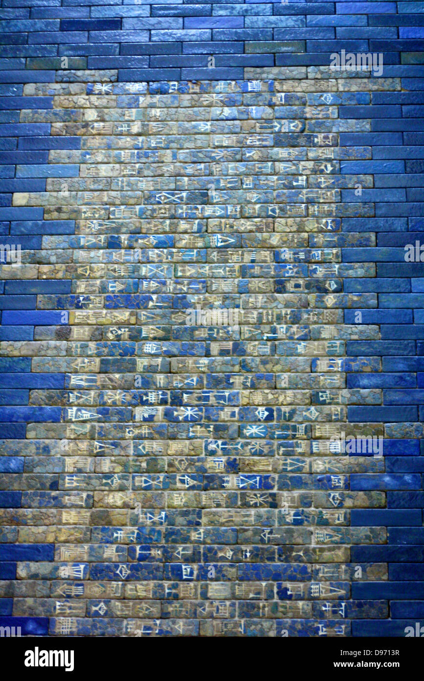 Babylon Plus Details Showing Palms High Resolution Stock Photography ...