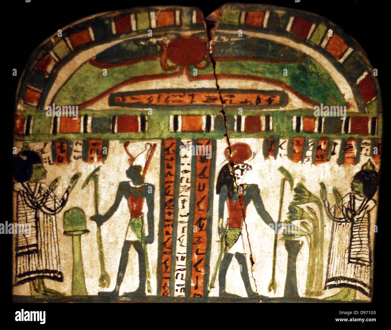 Re atum hi-res stock photography and images - Alamy