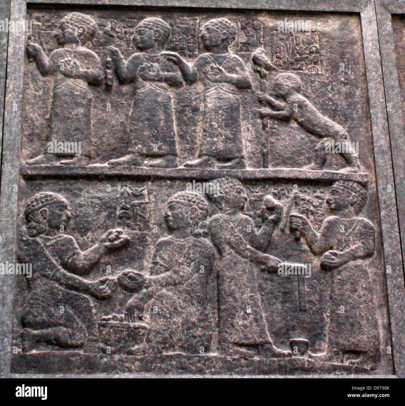 Carchemish hi-res stock photography and images - Alamy