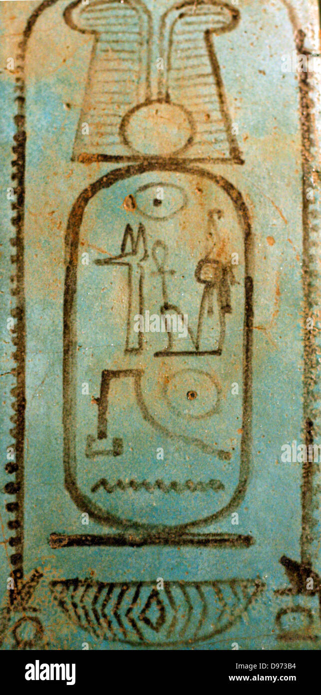 Ramses 11 hi-res stock photography and images - Alamy