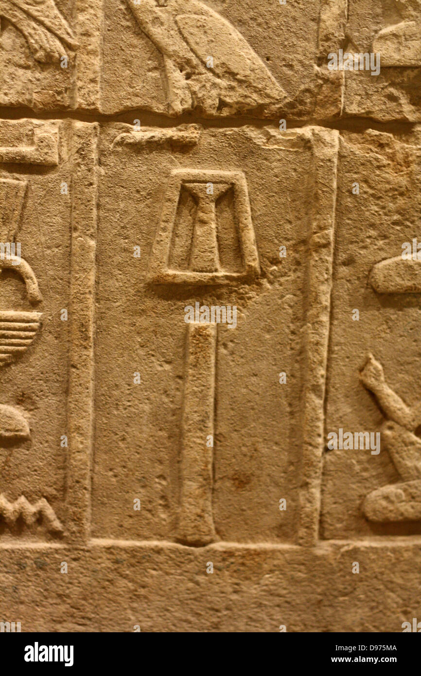 Egyptian temple reliefs Second millennium BC Stock Photo - Alamy