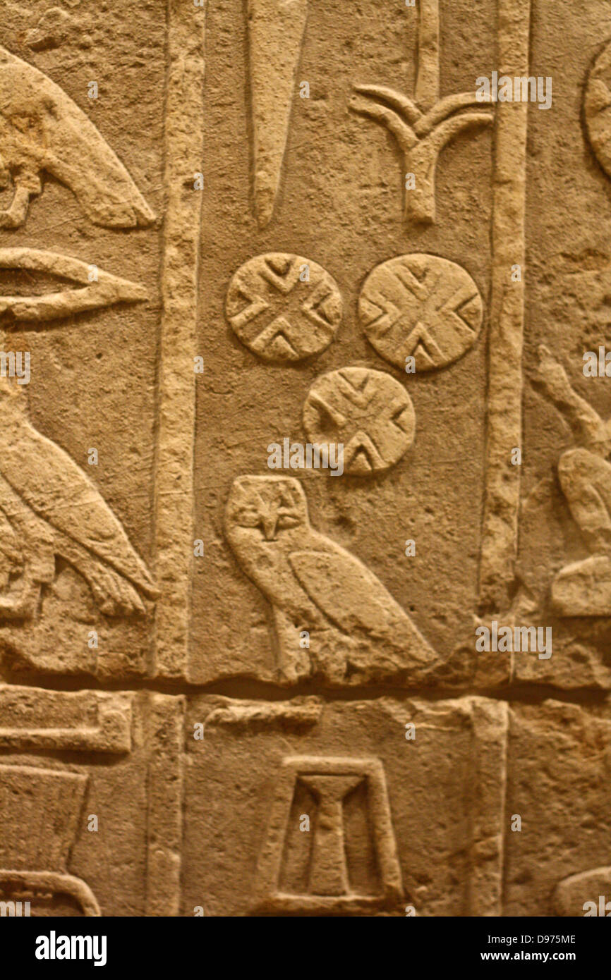 Egyptian temple reliefs Second millennium BC Stock Photo - Alamy