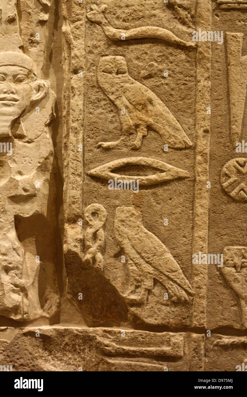 Egyptian temple reliefs Second millennium BC Stock Photo - Alamy