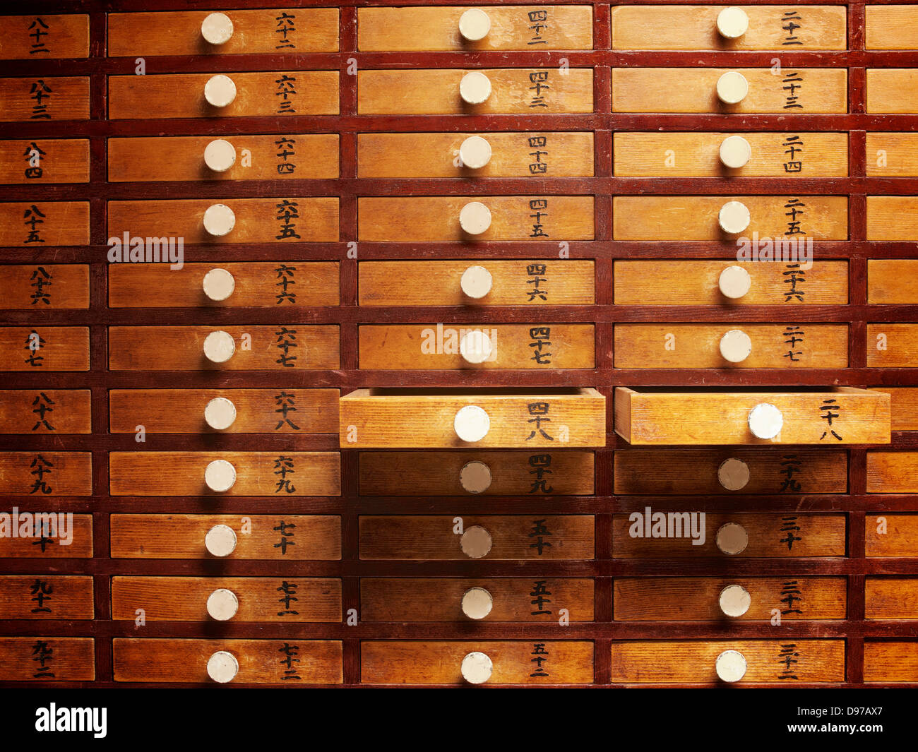 Omikuji boxes hi-res stock photography and images - Alamy