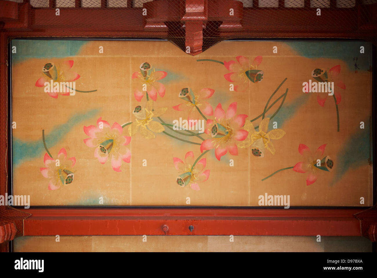 Japanese temple painting hi-res stock photography and images - Alamy