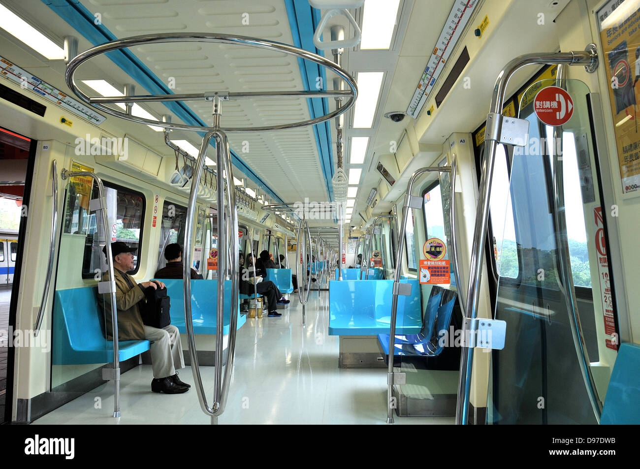 Taipei subway indoors Taiwan Stock Photo - Alamy