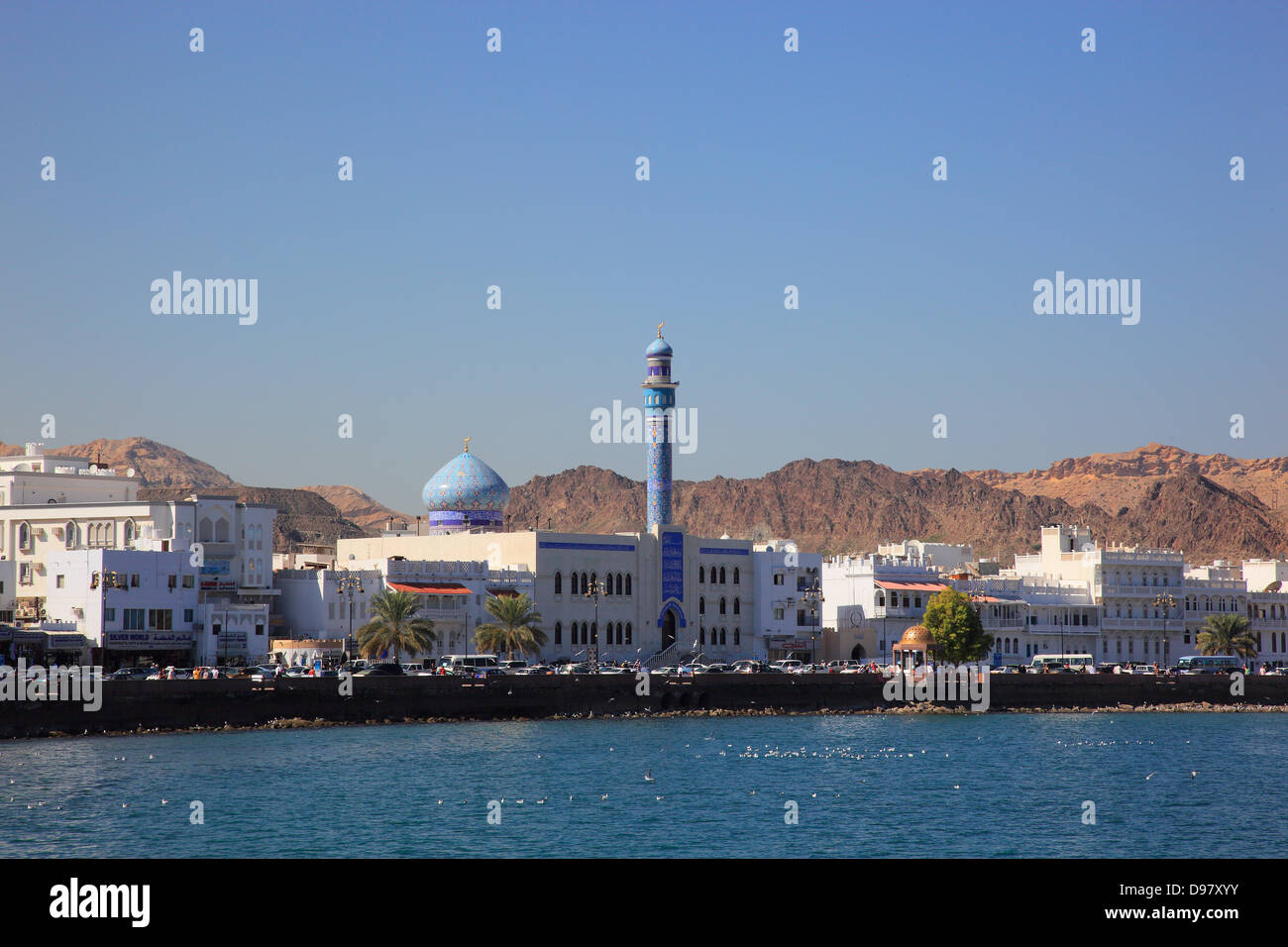 Skyline of Muthra, Muscat, Oman Stock Photo - Alamy