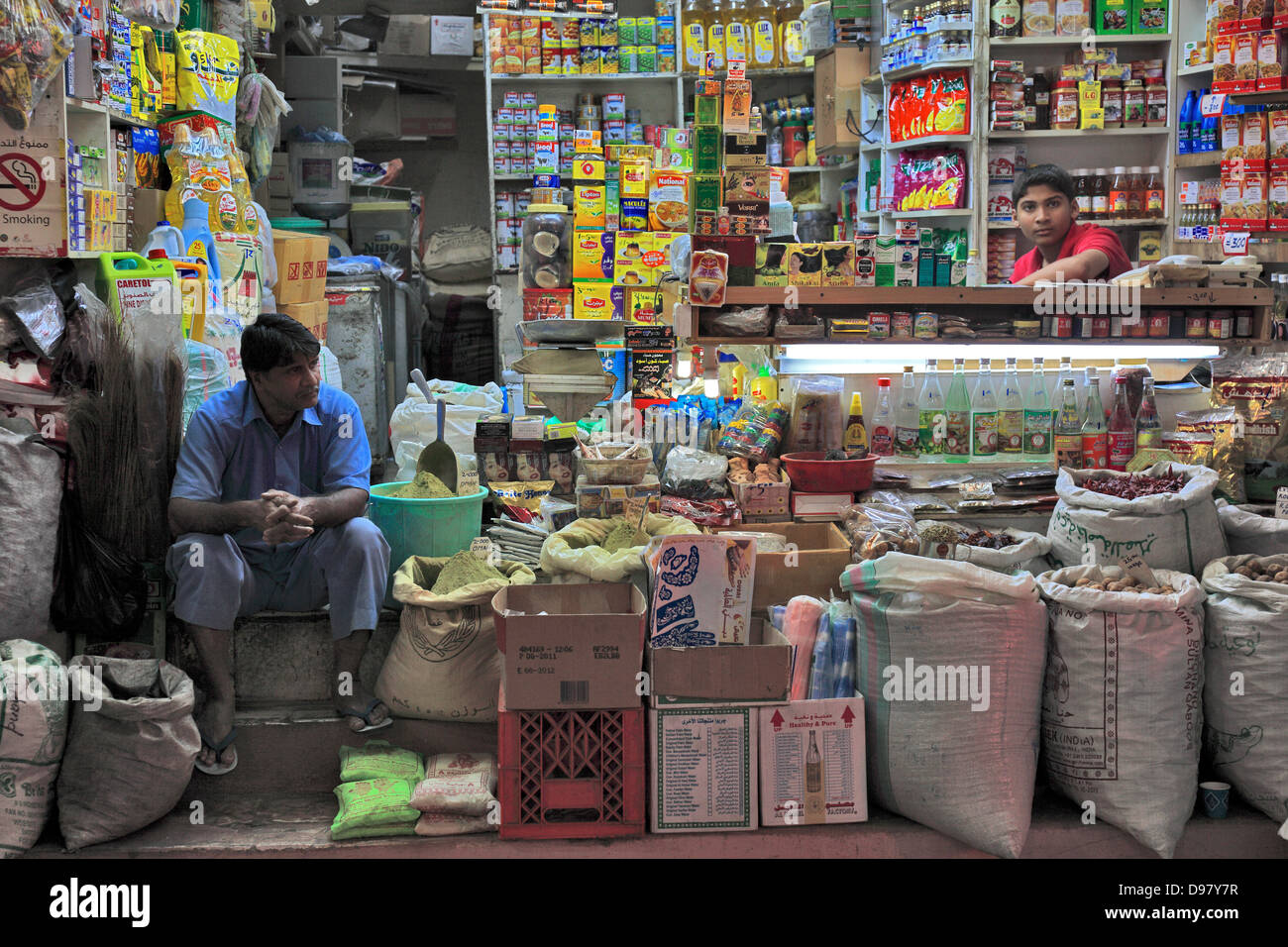 Trader in the Mutrah, Matrah, Souk, Muscat, Oman Stock Photo - Alamy