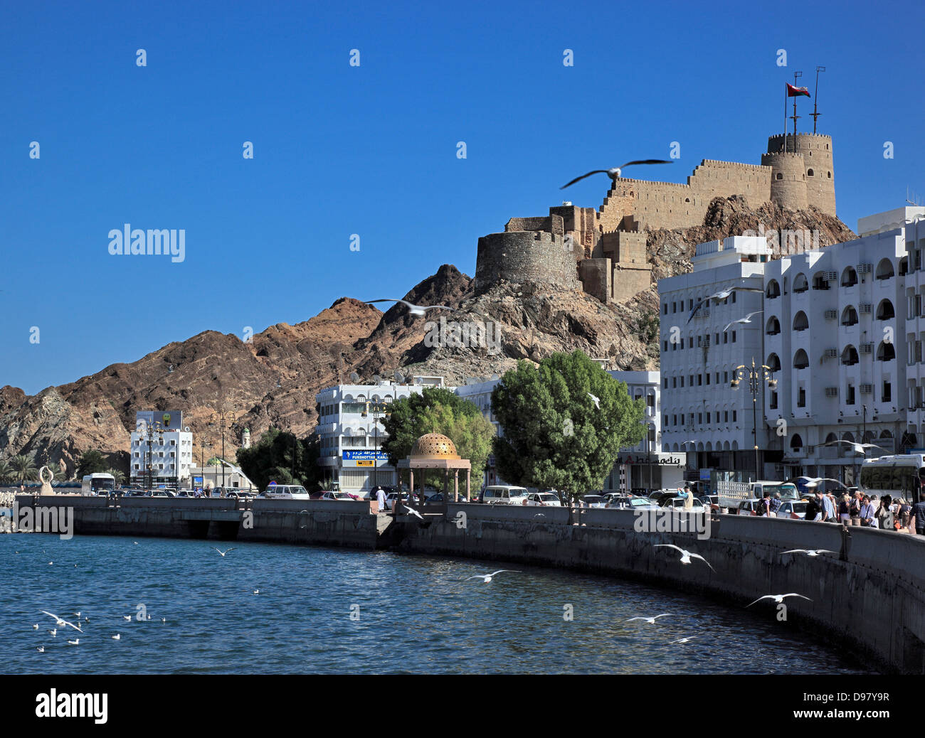 Matrah oman hi-res stock photography and images - Alamy