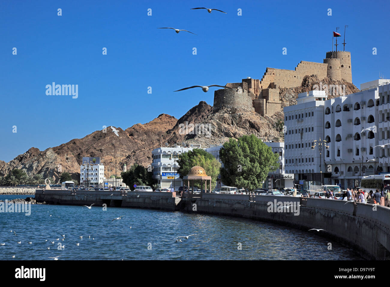 Part of town Mutrah, Matrah, Corniche, Muscat, Oman Stock Photo - Alamy