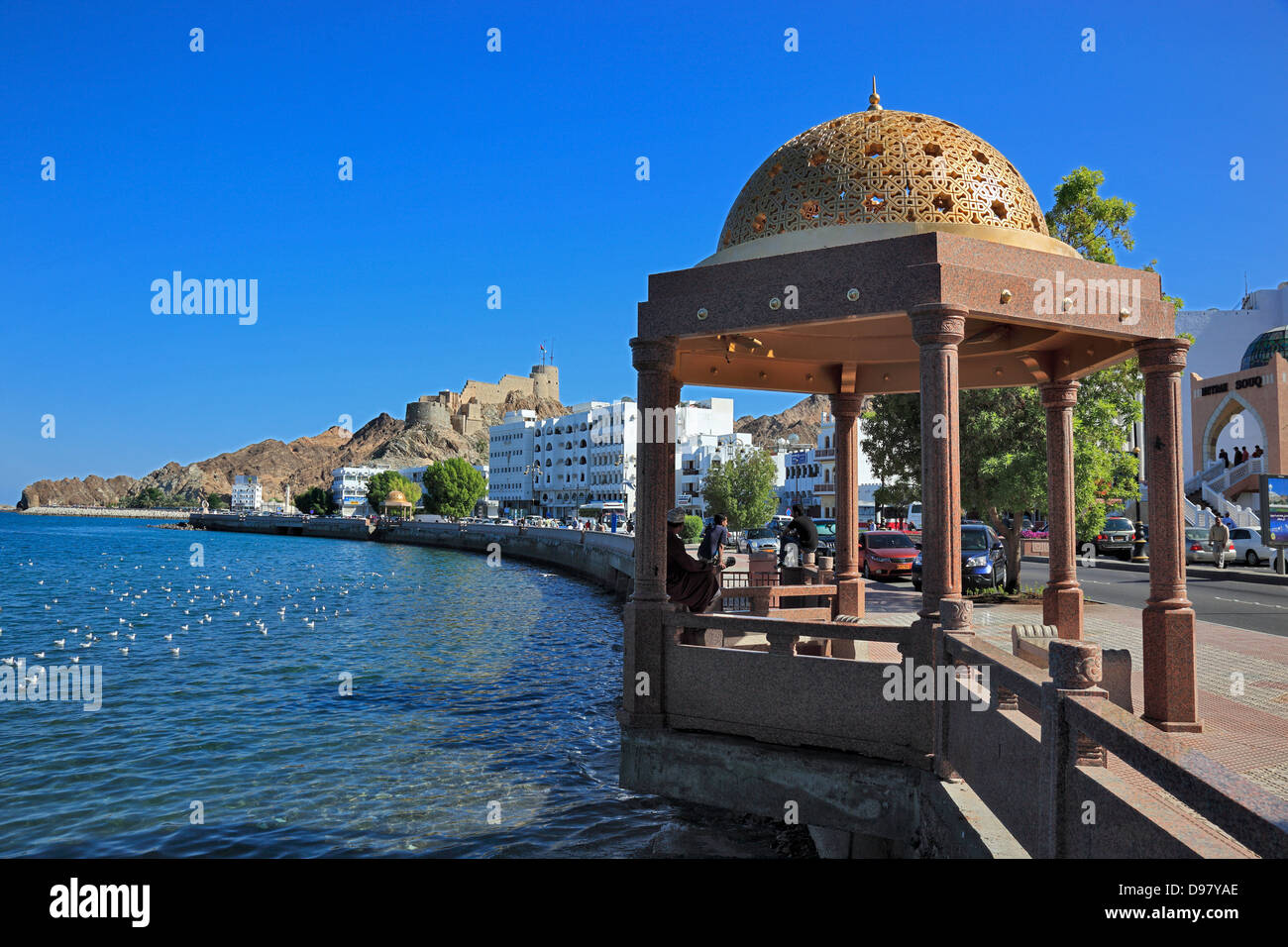 Part of town Mutrah, Matrah, Corniche, Muscat, Oman Stock Photo - Alamy