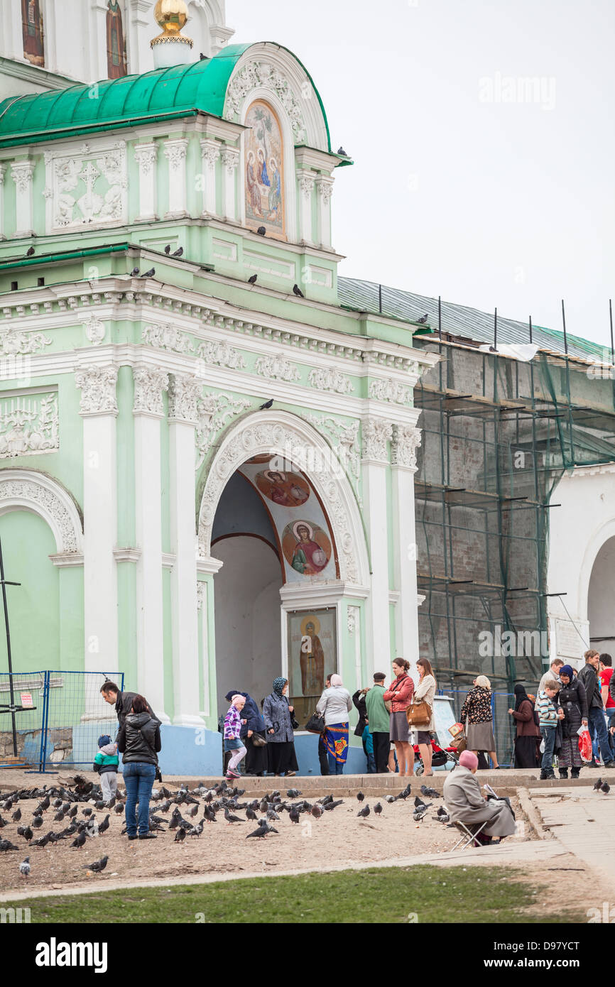 Entrance of Trinity Lavra of St. Sergius. It is Russian monastery in ...
