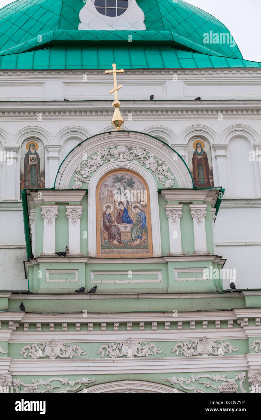 Russian icon holy trinity hi-res stock photography and images - Alamy