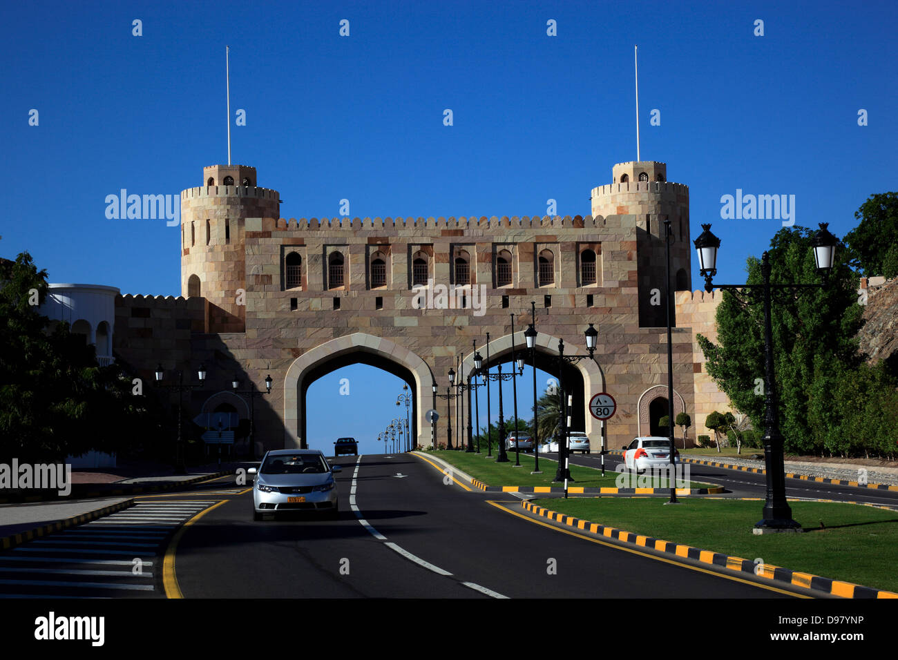 The gate museum in Muscat, Oman Stock Photo - Alamy